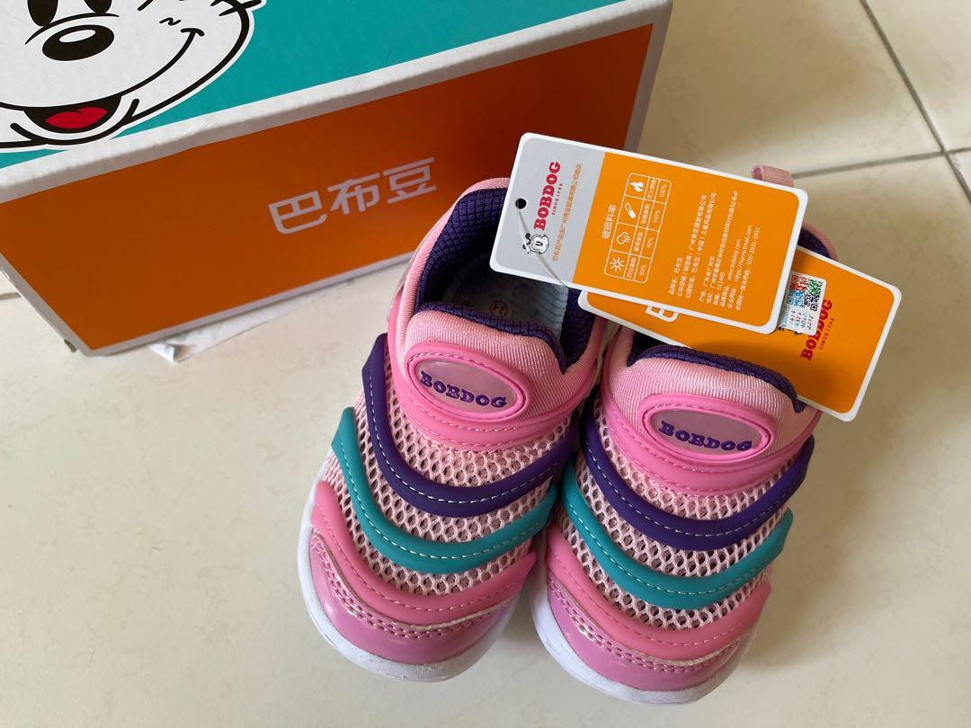 BOBDOG Toddler shoes, Babies & Kids, Babies & Kids Fashion on Carousell