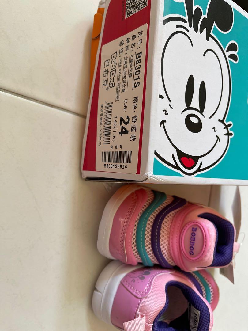 BOBDOG Toddler shoes, Babies & Kids, Babies & Kids Fashion on Carousell