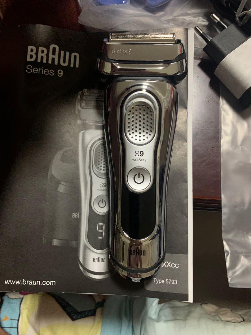 Braun electronic Shaver, Beauty & Personal Care, Men's Grooming on ...