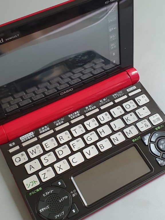 Casio EX-Word Data Plus Japanese electronic dictionary, Computers ...
