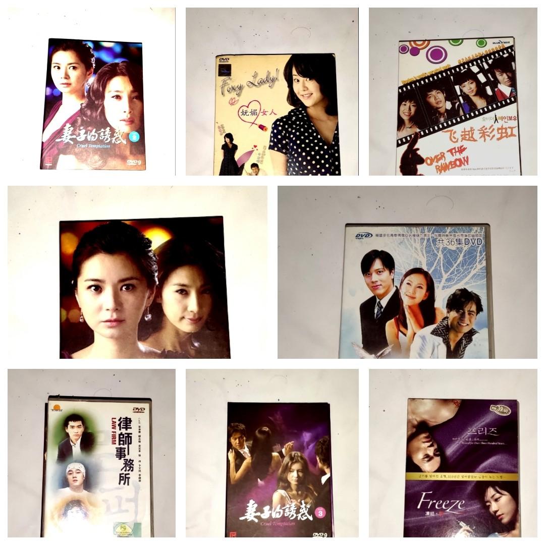 CD VCD DVD Movies Drama Music Songs English Chinese Korean, Hobbies ...