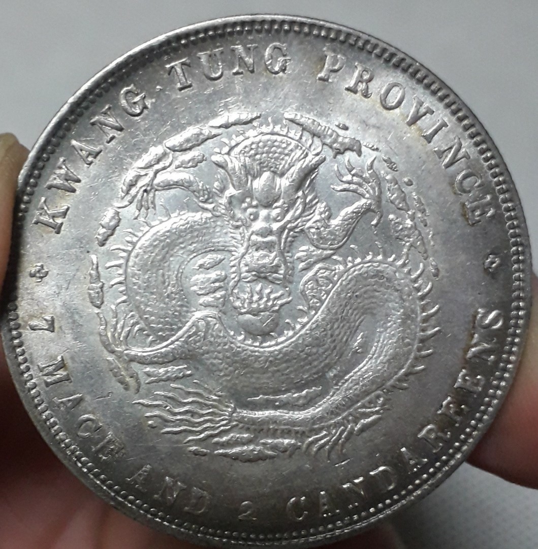 China Silver Kwangtung dragon coin, Hobbies & Toys, Memorabilia ...