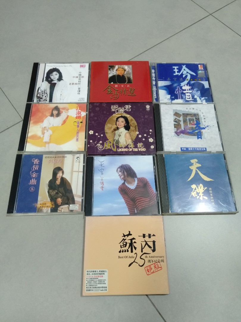 Chinese CDs, Hobbies & Toys, Music & Media, CDs & DVDs on Carousell
