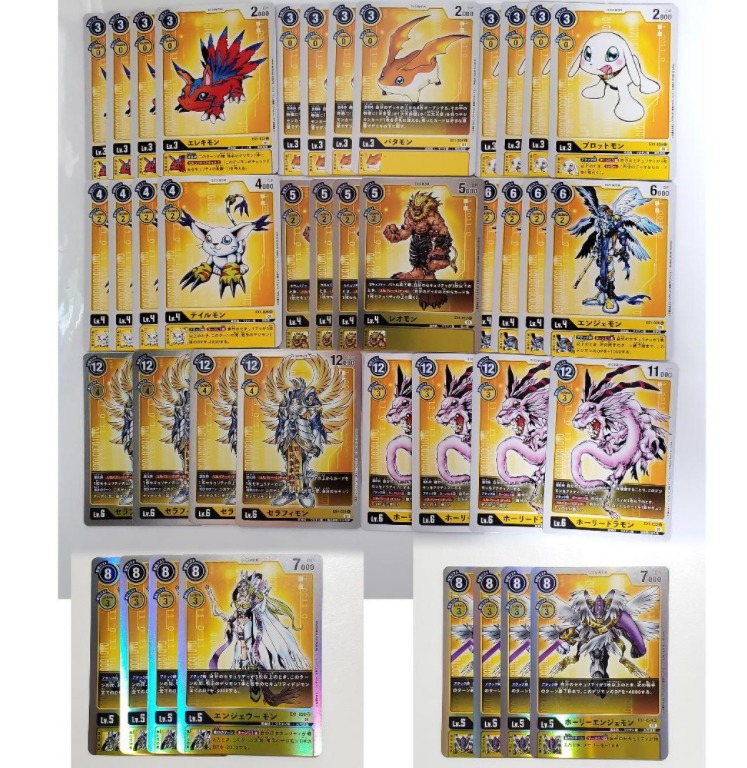 Digimon Yellow Playset Classic Collection EX-01, Hobbies & Toys, Toys ...