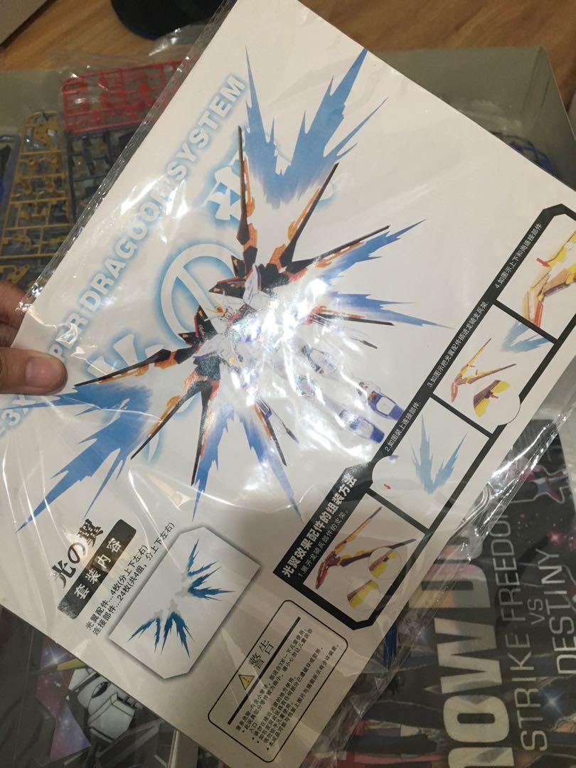 Gundam Strike Full Burst, Hobbies & Toys, Toys & Games on Carousell