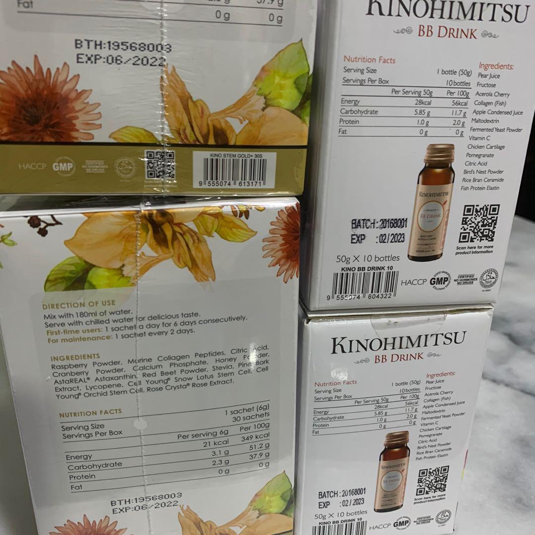 Kinohimitsu BB Drink [2 x 10 bottles] + Stem Gold+ Collagen Powder [2 x ...
