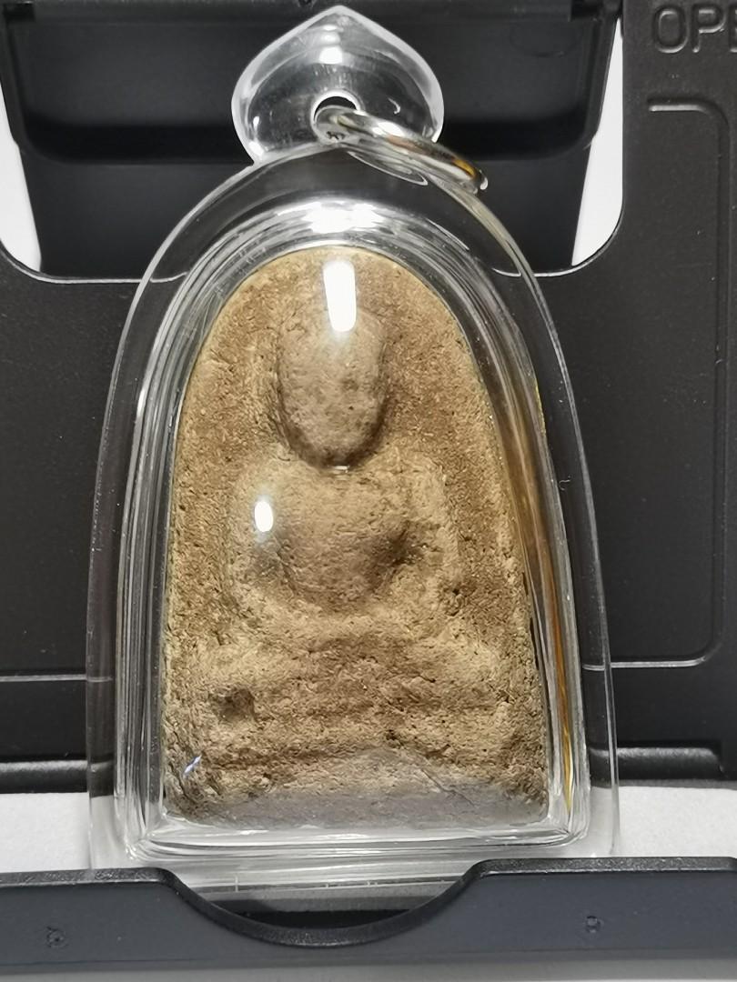 LP Kron Roop Meun (Tok Raja) Phim Yai BE2505 Thai Amulet, Hobbies ...