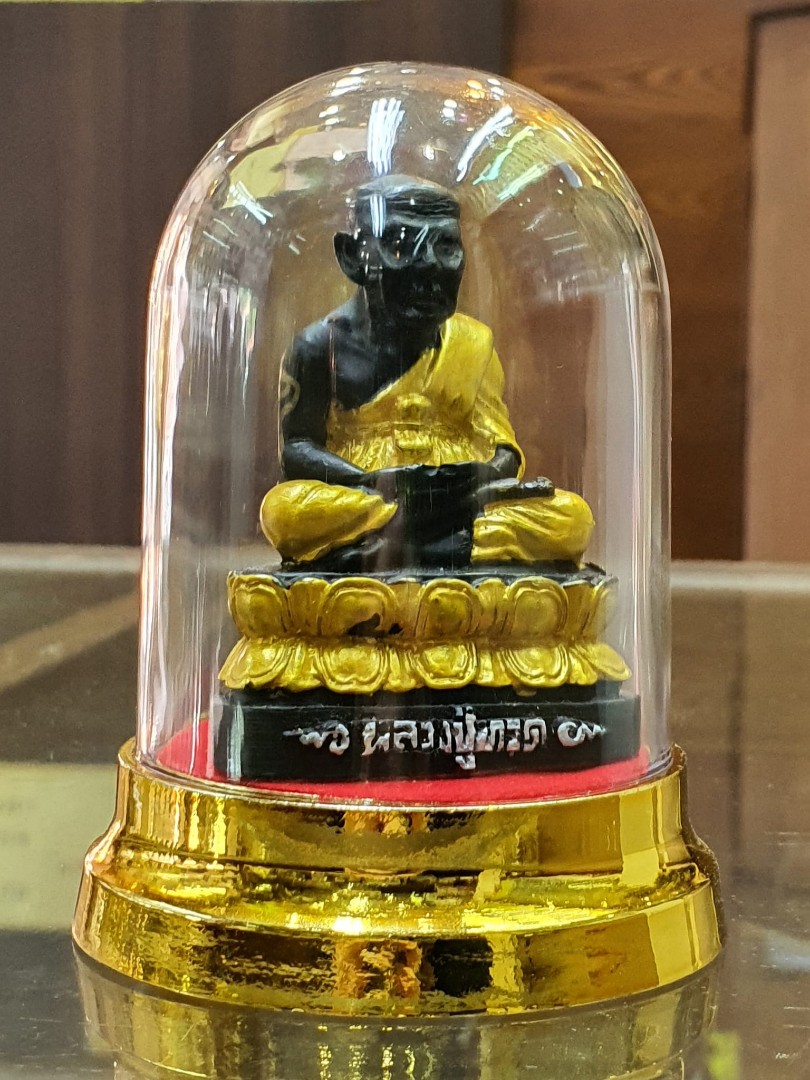 Lp Thuad Mini Bucha, Hobbies & Toys, Memorabilia & Collectibles ...