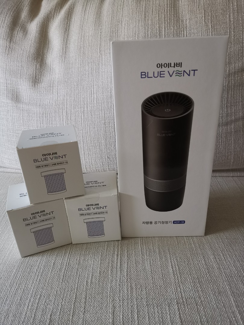 New Blue Vent ACP-10 with 3 Hepa filters, TV & Home Appliances, Air ...