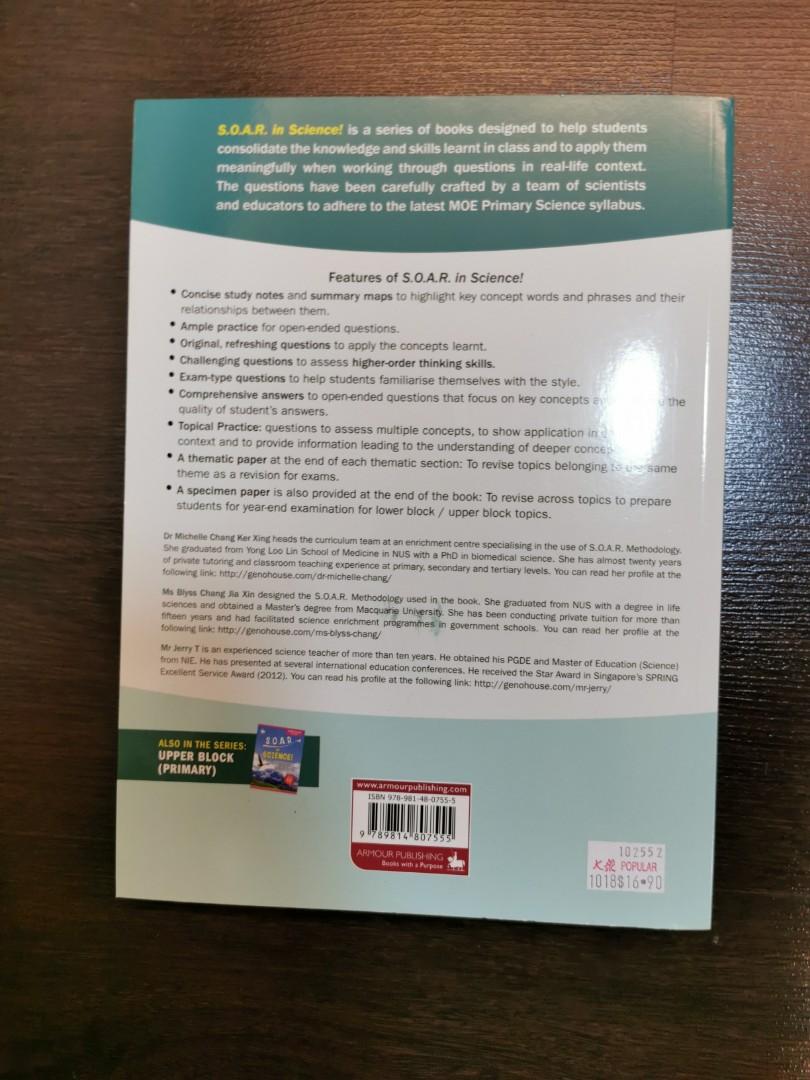 Primary Science notes and concept maps, Hobbies & Toys, Books ...