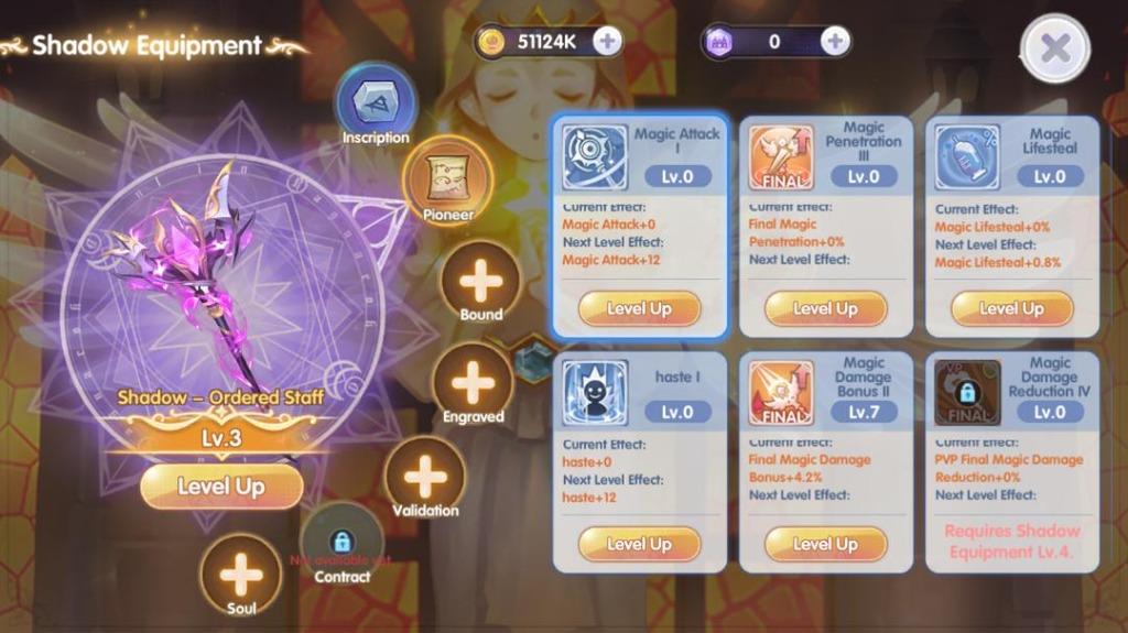 Ragnarok X - High Wizard, M.atk 22k, awakened shadow equipment ...