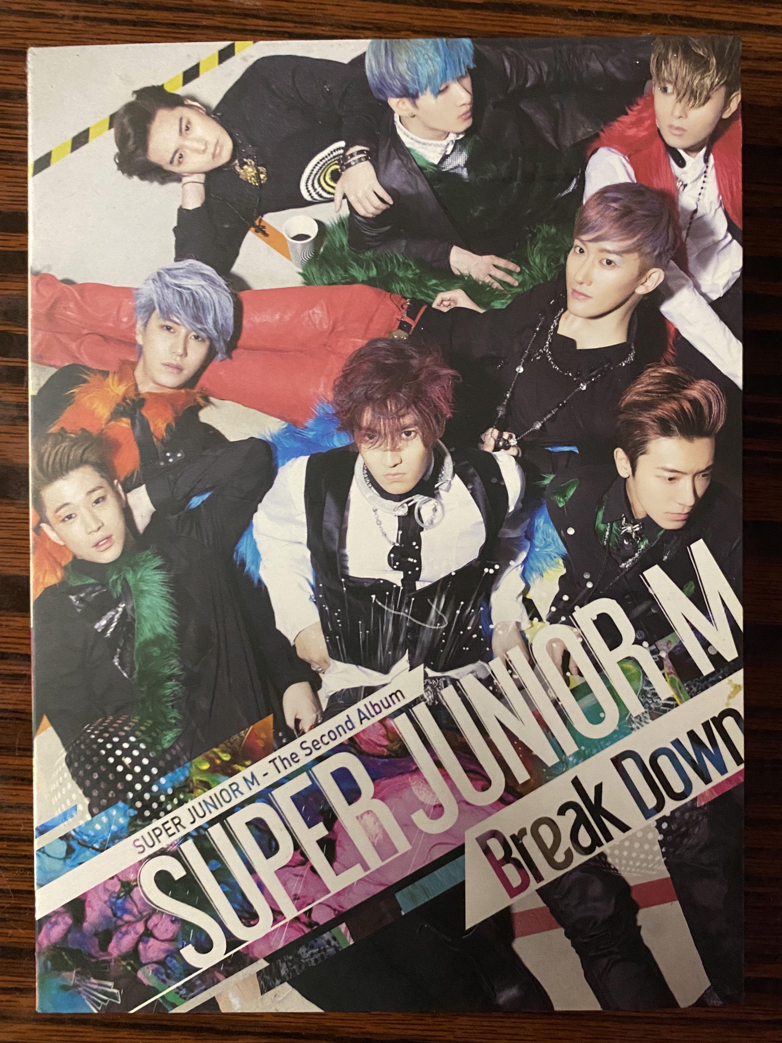 super junior break
