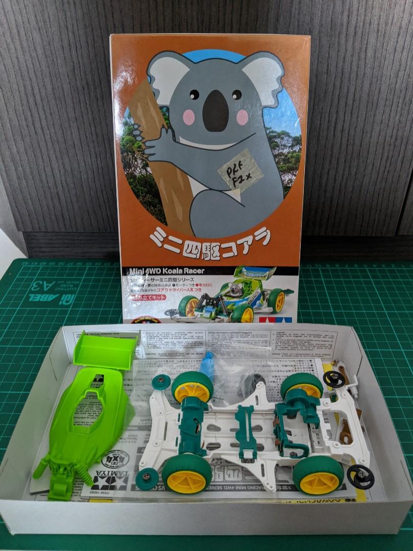 Tamiya - Animal Car Kits.. Koala Racer, Hobbies & Toys, Toys & Games on ...