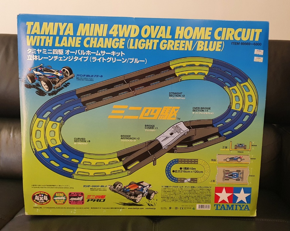 Tamiya Race Track, Hobbies & Toys, Toys & Games on Carousell
