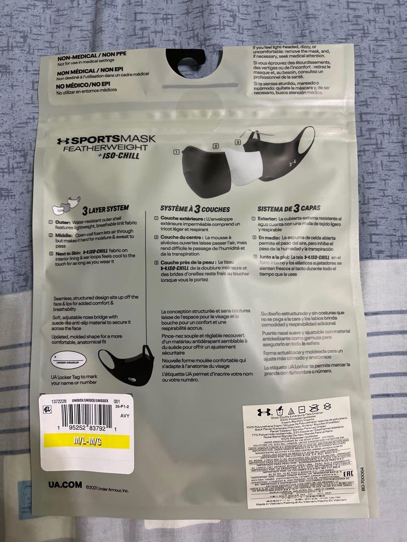 Under Armour Featherweight Sports Mask, Health & Nutrition, Face Masks ...