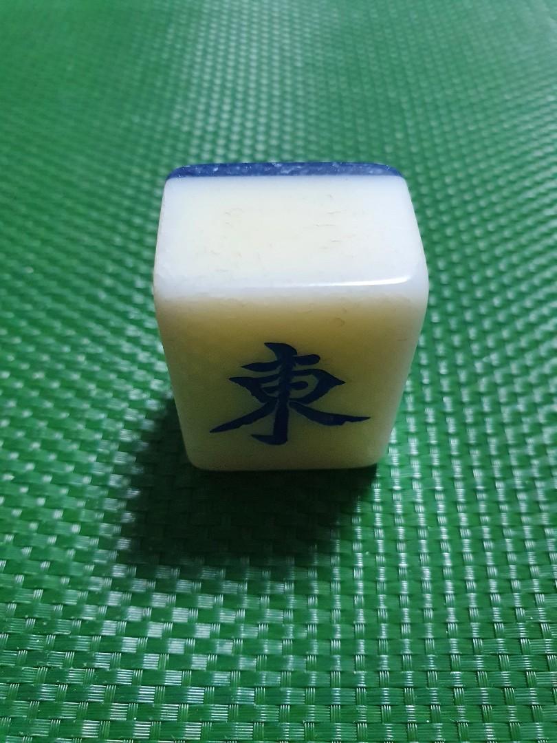 164 tiles Marble Blue A2 Mahjong Set, Hobbies & Toys, Toys & Games on ...