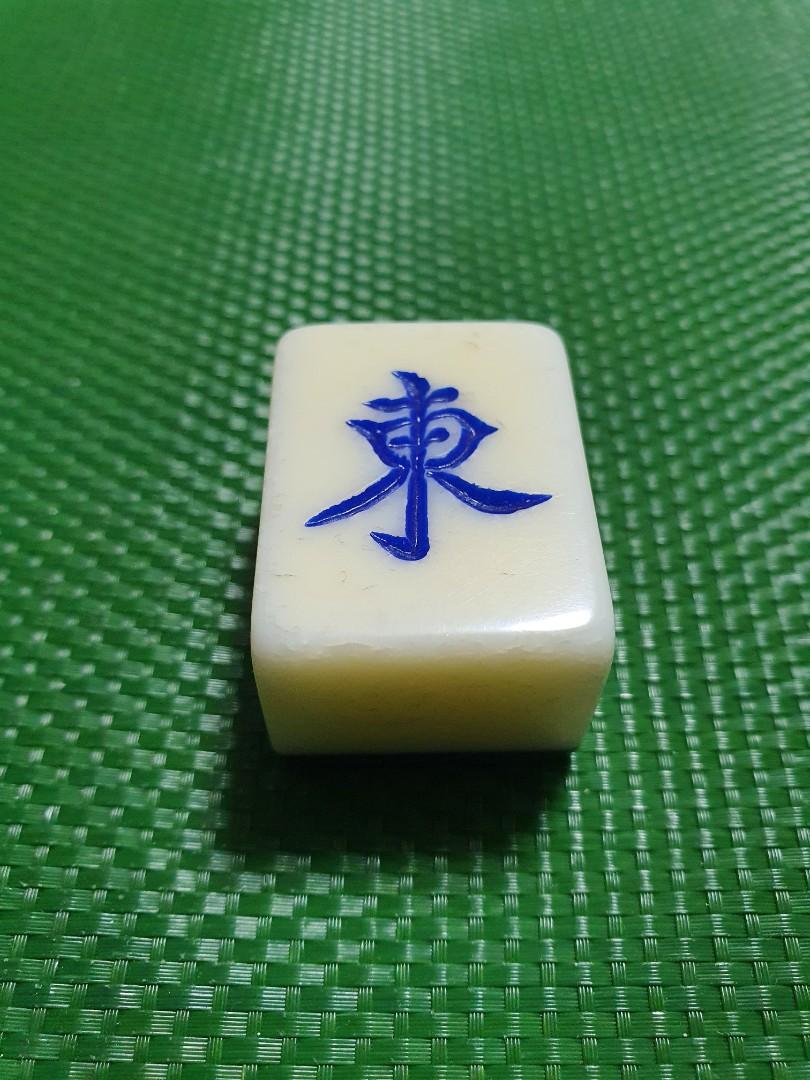 164 tiles Marble Blue A2 Mahjong Set, Hobbies & Toys, Toys & Games on ...
