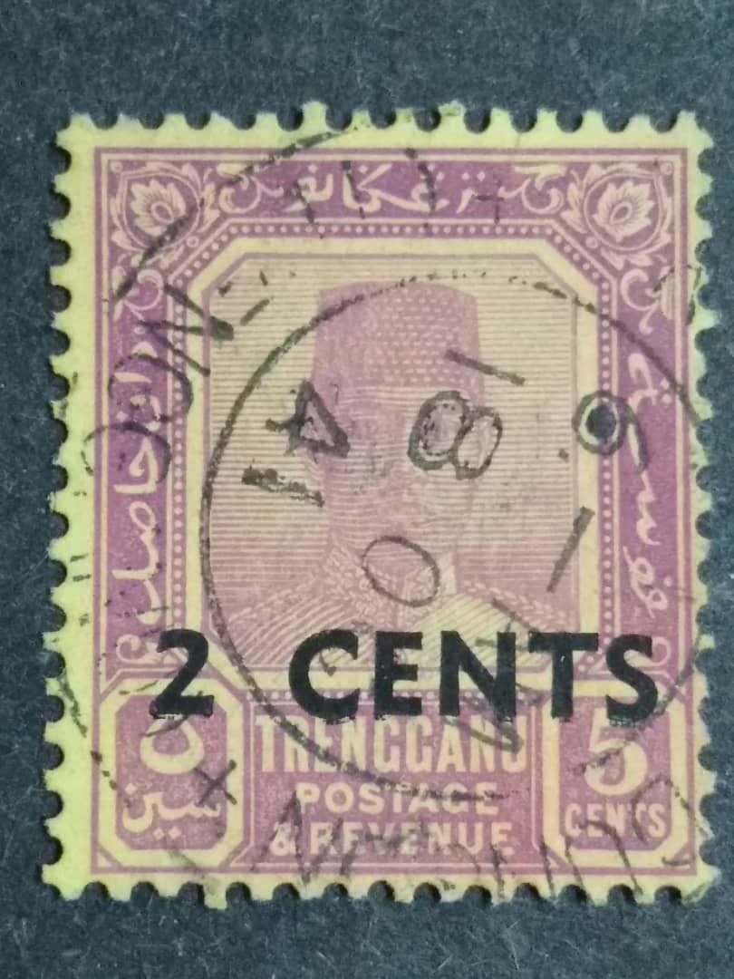 [4051] 1941 Straits Settlements Malaya Trengganu Overprint 2c On 5c ...