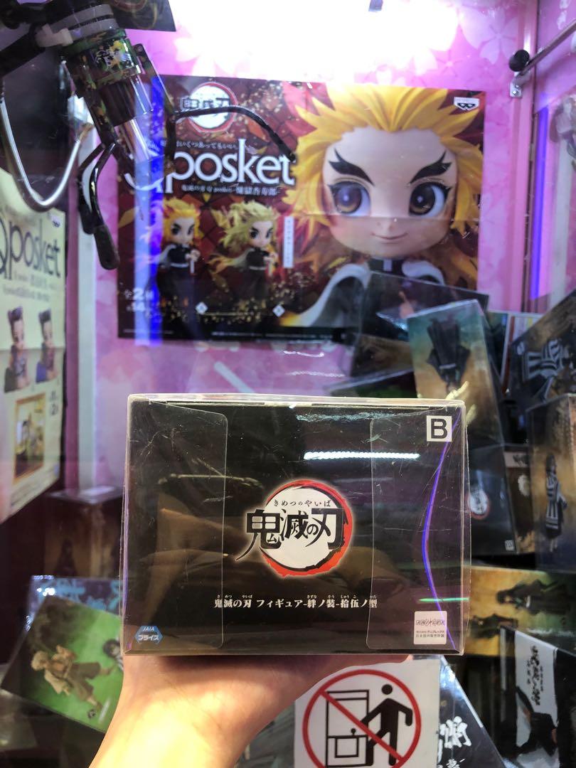 全新日版 鬼滅之刃 伊黑小芭內 蛇柱 原色 figure, 興趣及遊戲, 玩具 & 遊戲類 - Carousell