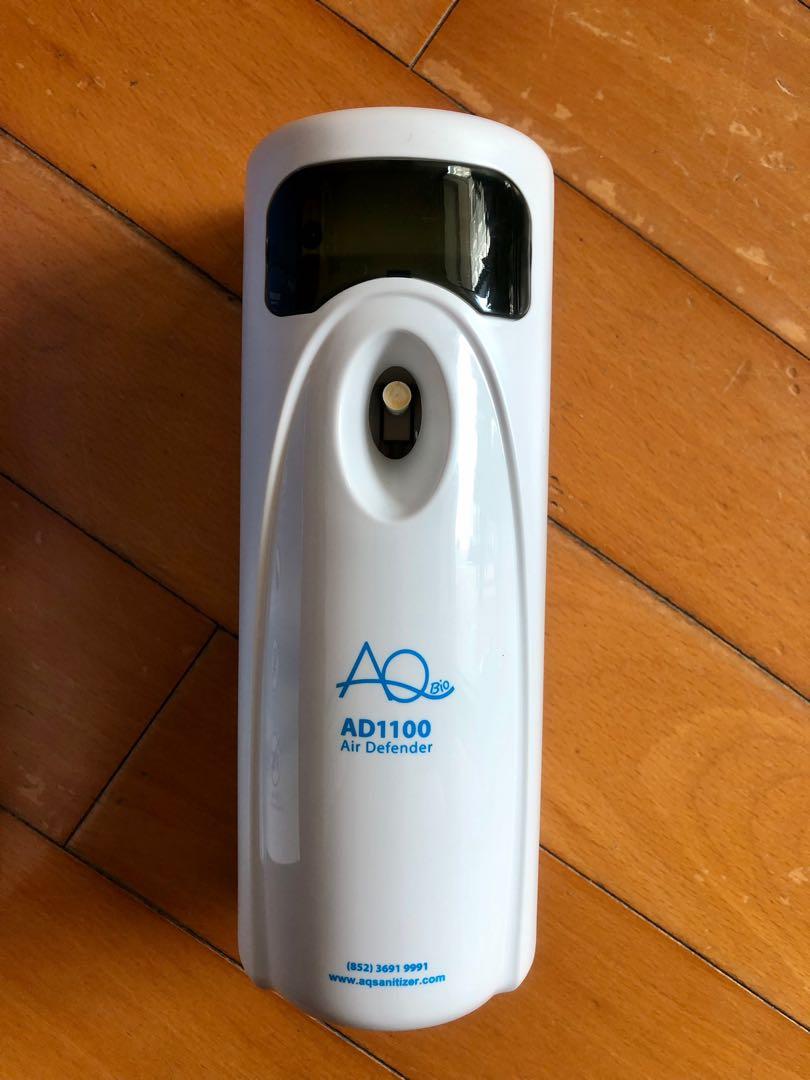 AQ AD1100 空氣殺菌噴霧機, 家庭電器, 冷氣機及暖風機 - Carousell