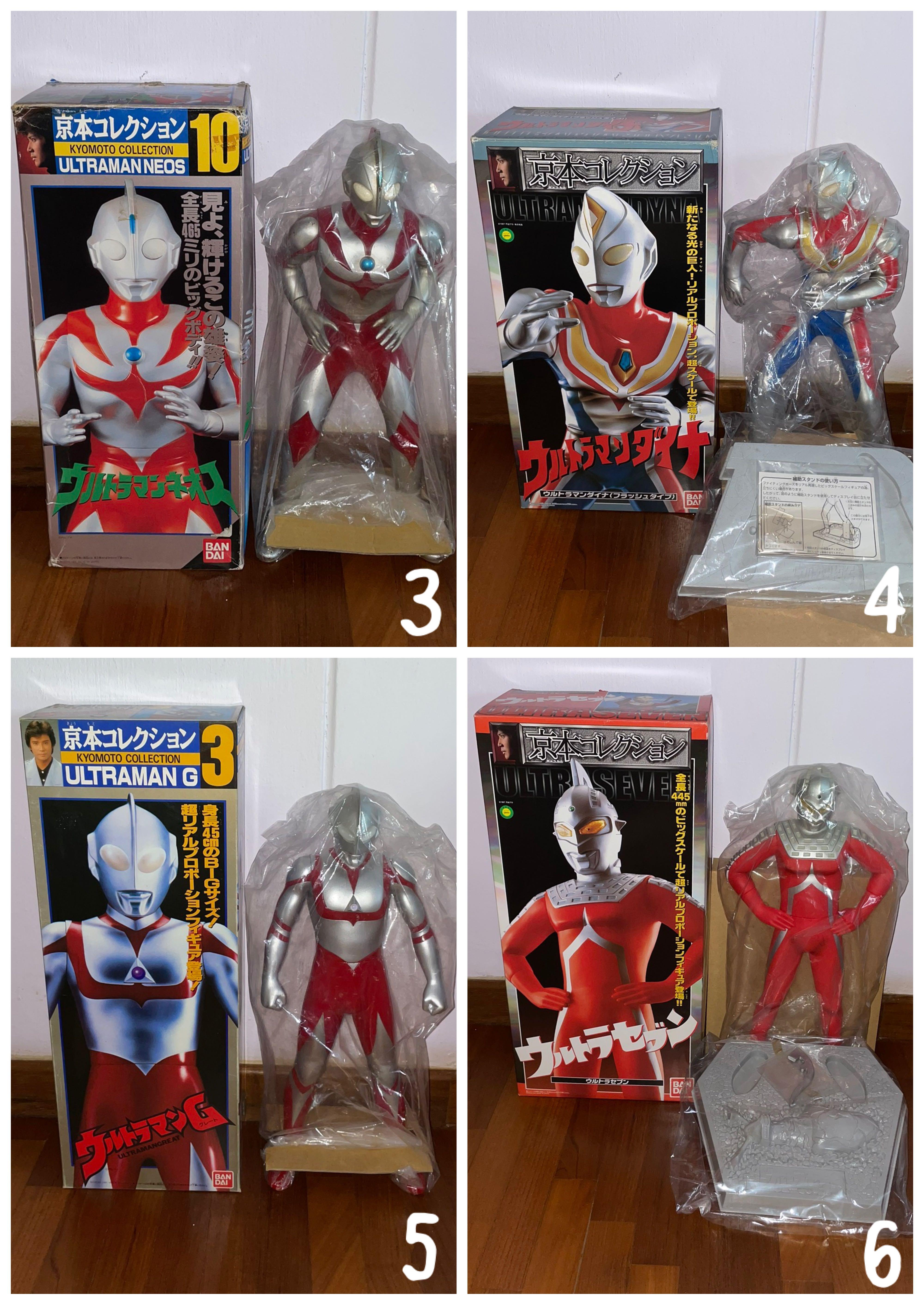 Assorted Ultraman Tiga and Max ultimate figures Bandai Kyomoto, Hobbies ...