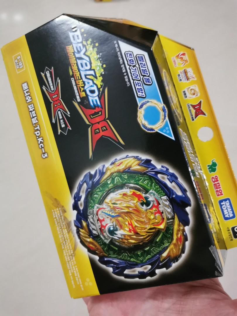 Beyblade Burst Vanish Fafnir, Hobbies & Toys, Toys & Games on Carousell