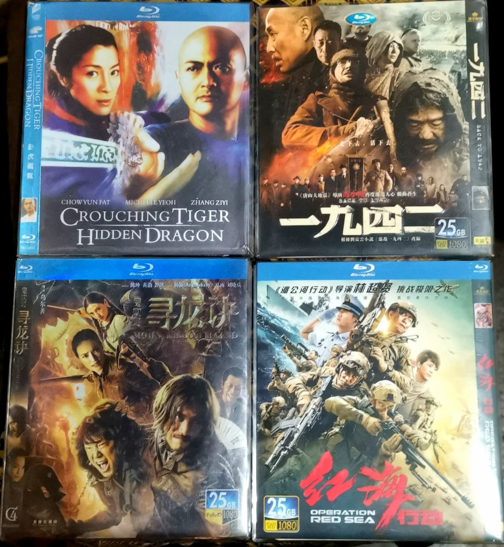 Blu-ray Collections Set 4, TV & Home Appliances, TV & Entertainment ...