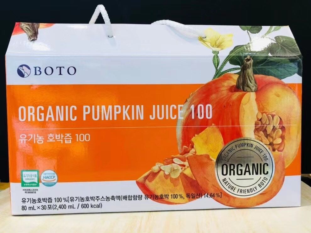 韓國🇰🇷BOTO 100% 有機南瓜汁(30包/盒), 嘢食 & 嘢飲, 包裝食物&即食食物 - Carousell