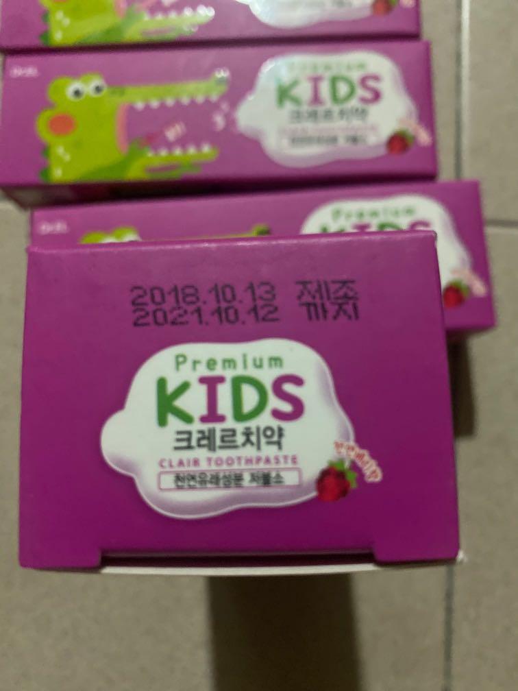 Dr EL toothpaste 3-12 years old, Babies & Kids, Bathing & Changing ...