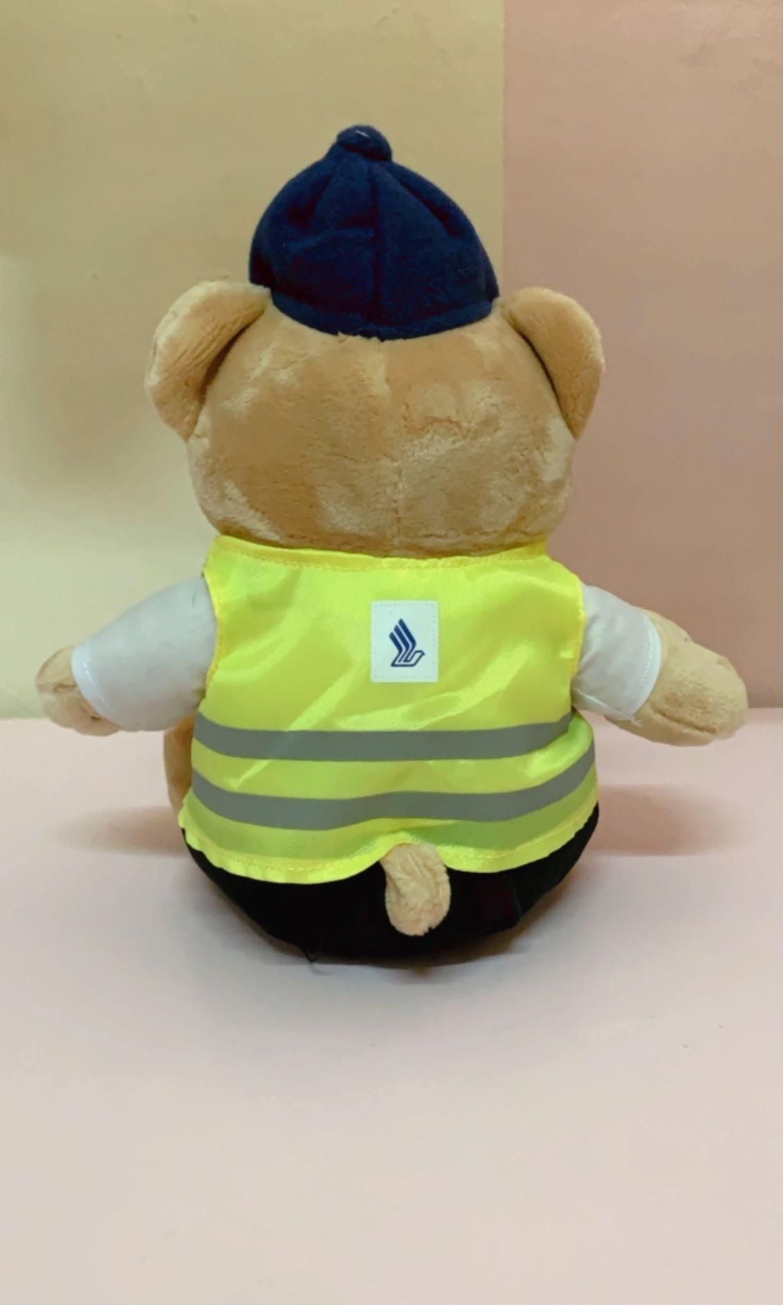 Engineer Bear, Hobbies & Toys, Memorabilia & Collectibles, Fan ...