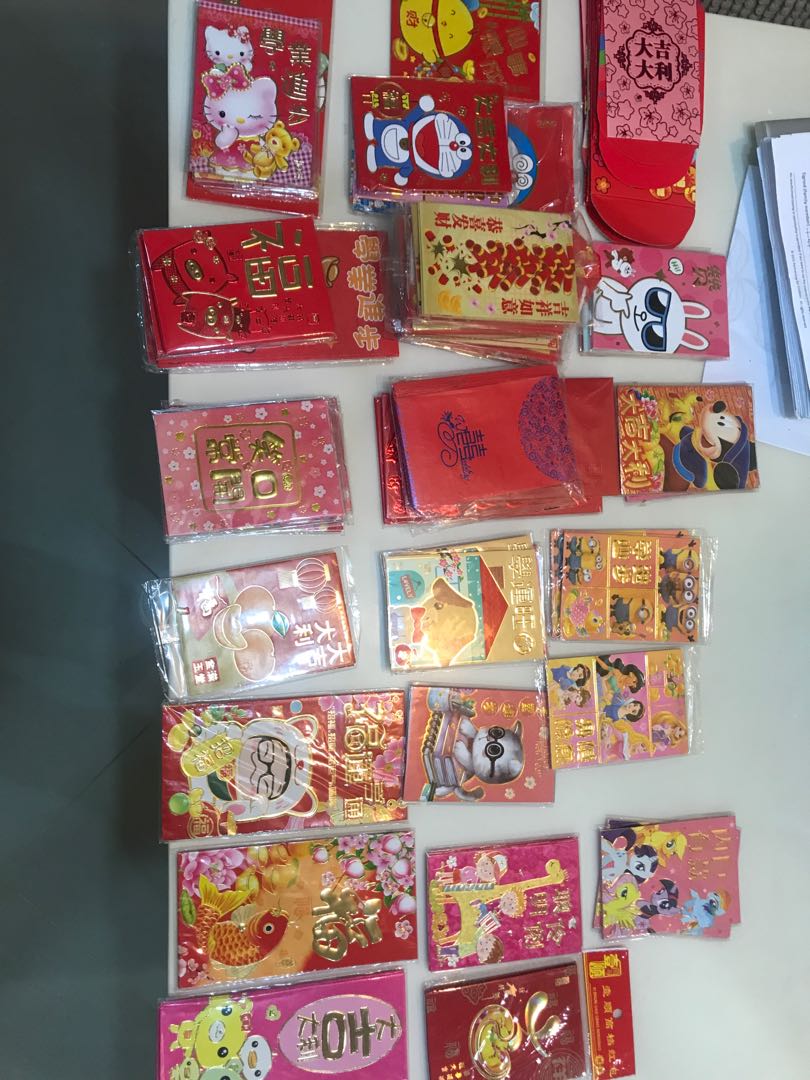 [FREE] RED PACKET, Everything Else on Carousell