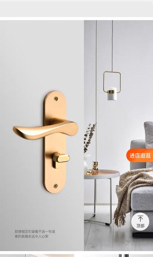 Gold color door handle lever lock, Furniture & Home Living, Security ...