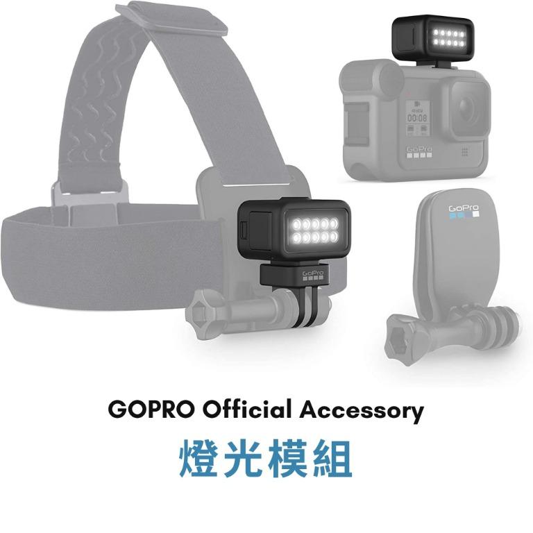 Gopro Light Mod - Official Gopro Accessory Pack Light Mod - Camea LED ...