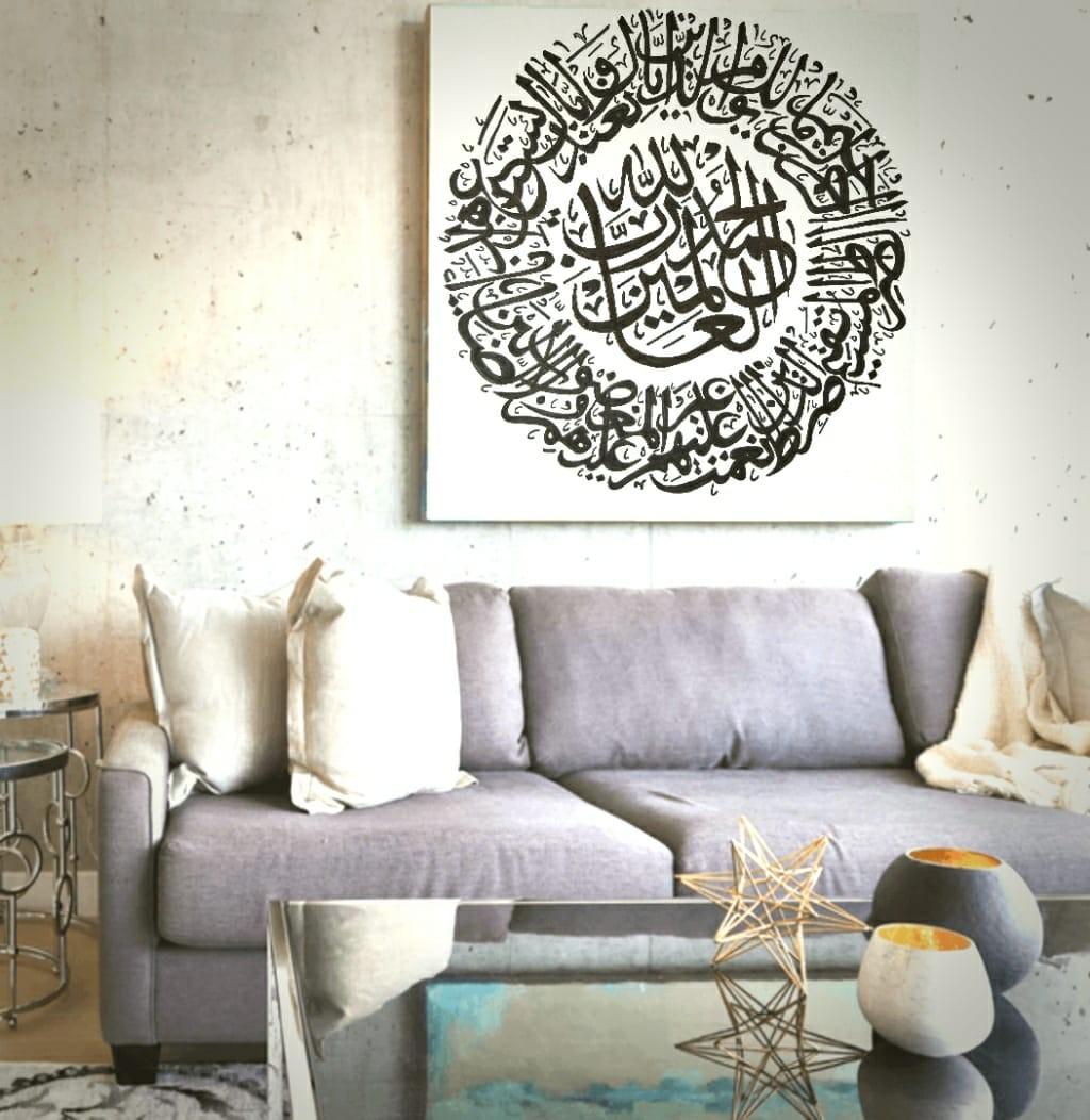 HOMEDECO KHAT ISLAMICHandwritten pen and ink Arabic calligraphy set ...