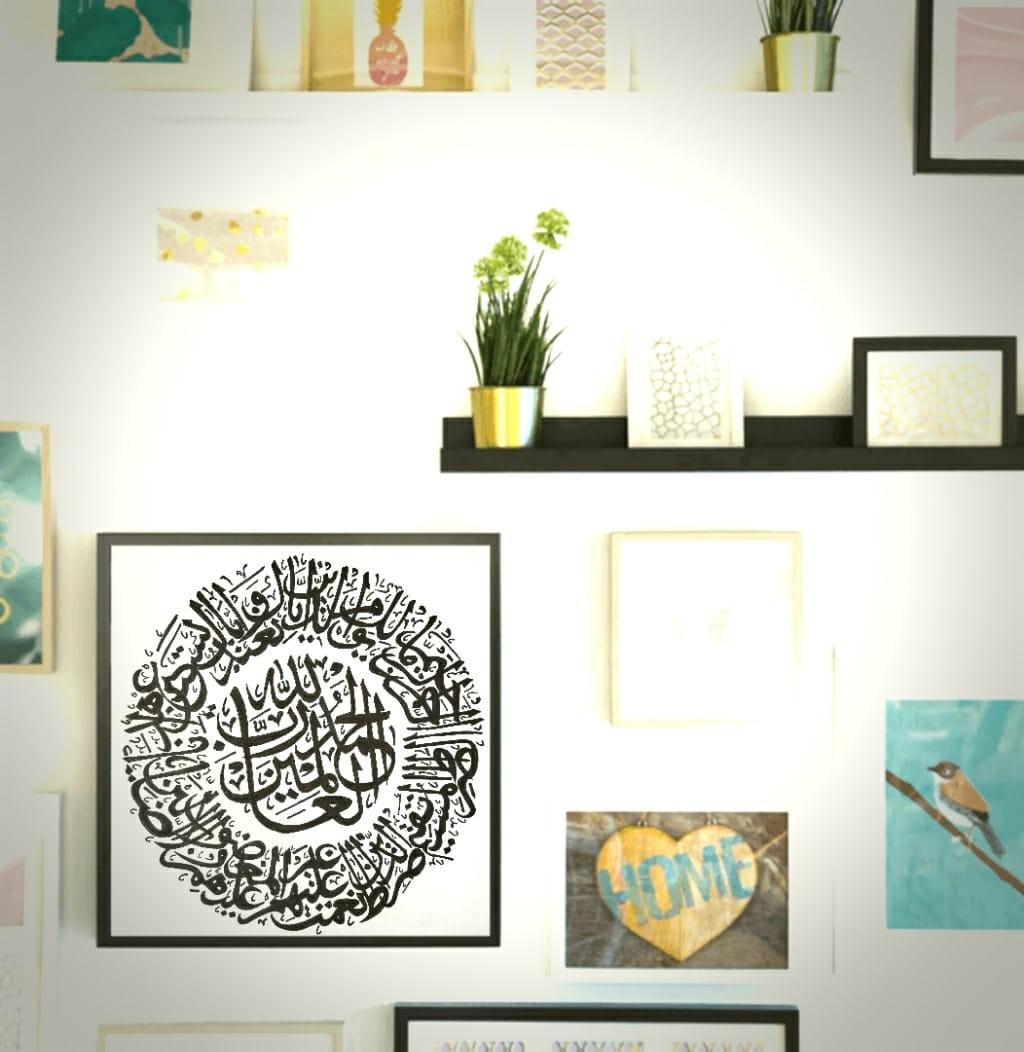 HOMEDECO KHAT ISLAMICHandwritten pen and ink Arabic calligraphy set ...