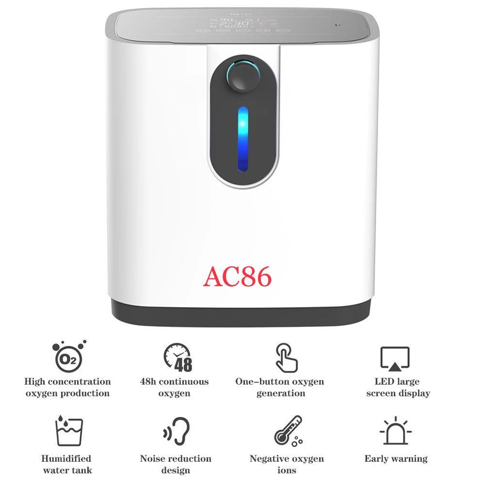 Oxygen Concentrator 7L PREMIUM / Alat Bantu Pernafasan / Tabung Oksigen ...