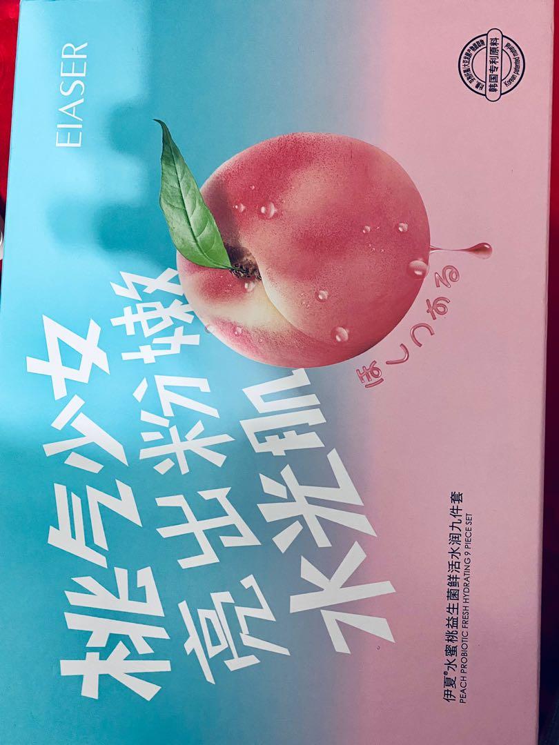 Peach probiotic fresh hydration 9 pics set, Beauty & Personal Care ...