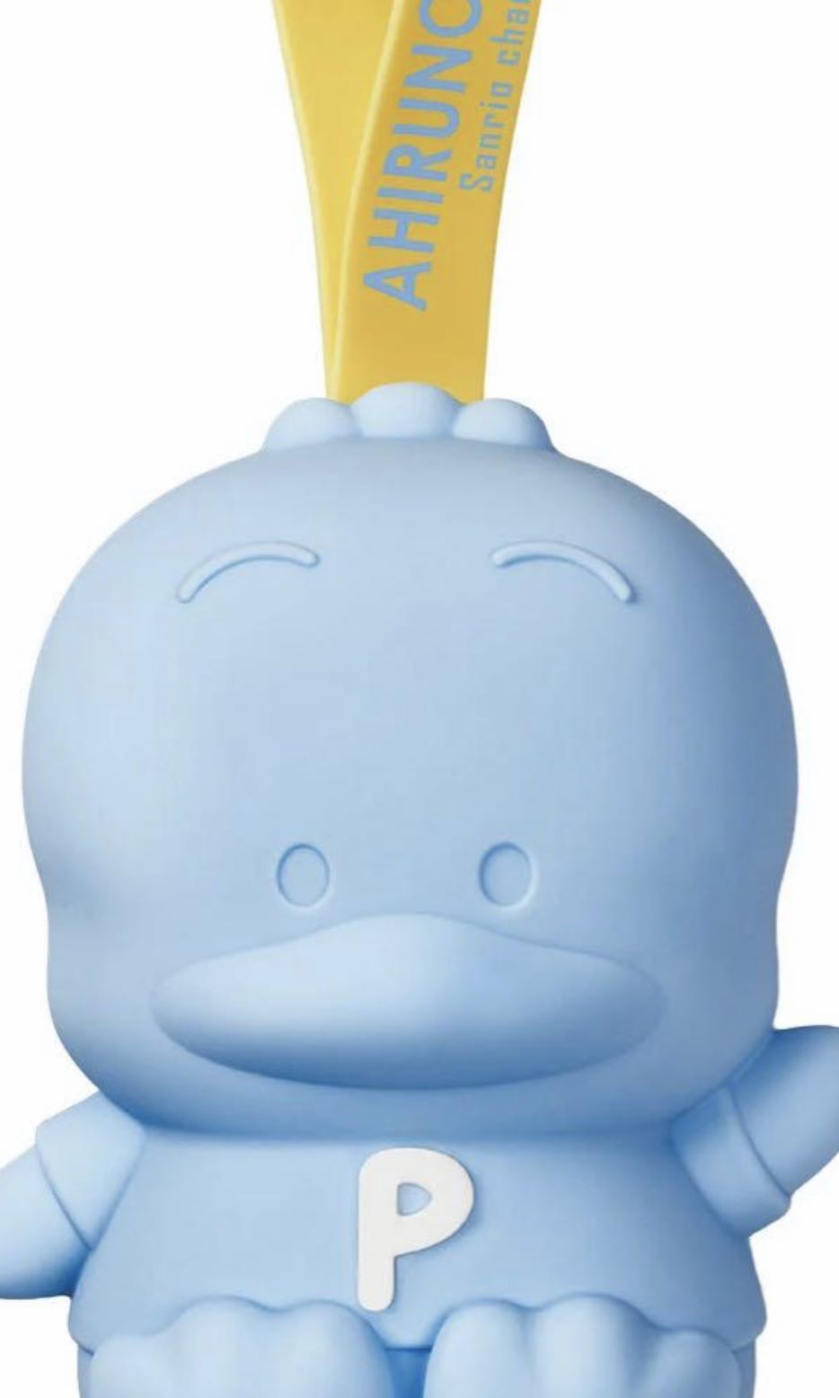 Pekkle Duck, Hobbies & Toys, Toys & Games on Carousell