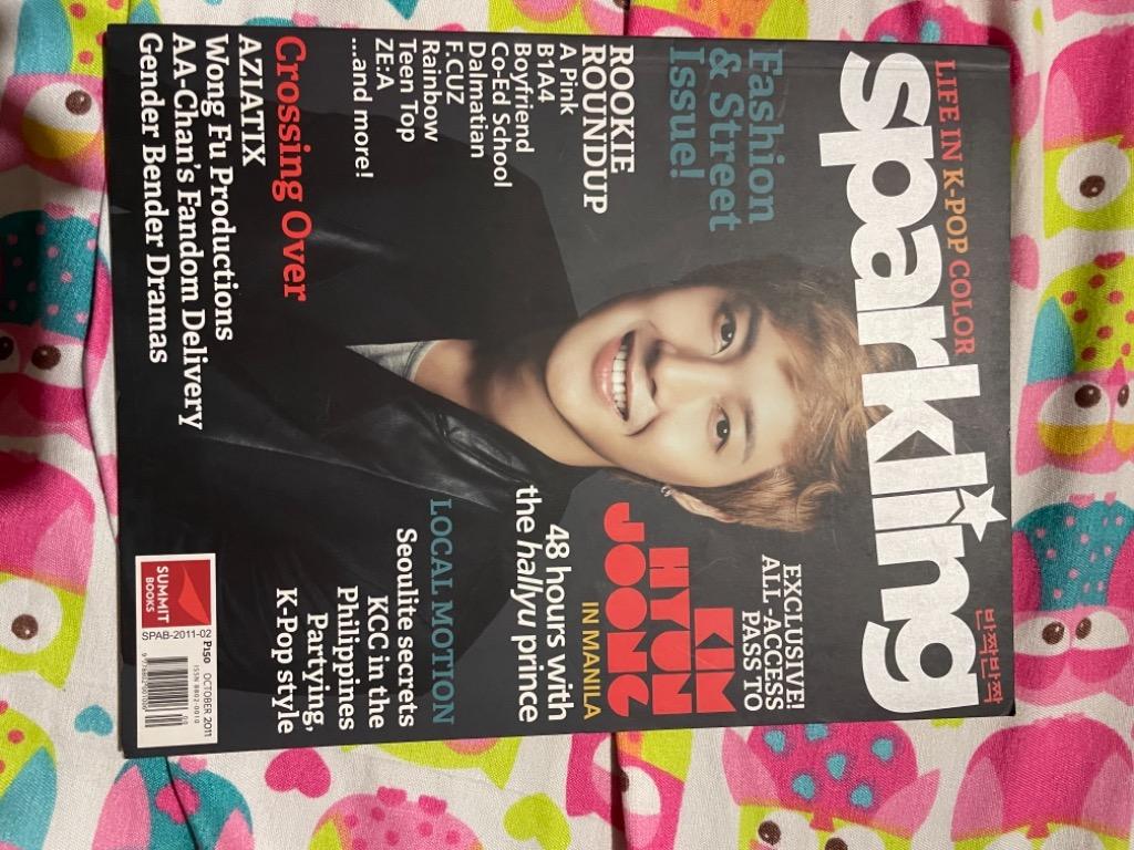 SPARKLING MAGAZINES BLACKPINK IU BIGBANG 2NE1 SNSD LEE MIN HO, Hobbies ...