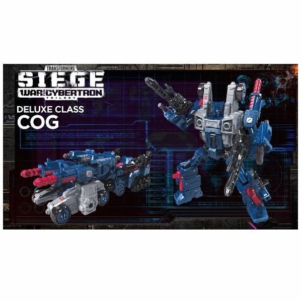 Takara Tomy Transformers Generations War for Cybertron: Siege Deluxe ...