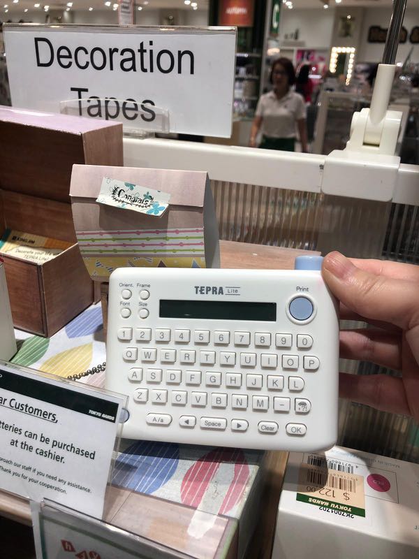 TEPRA, Computers & Tech, Printers, Scanners & Copiers on Carousell