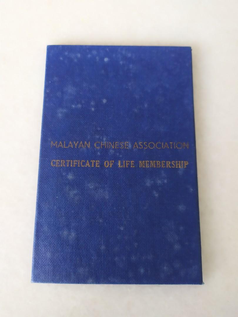 Vintage 1950s Malayan Chinese Association MCA Certificate Of Life ...