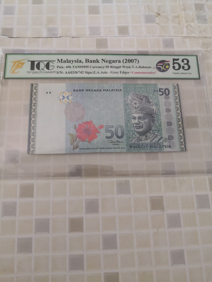 50th Anniversary Logo RM50 note, Hobbies & Toys, Collectibles ...