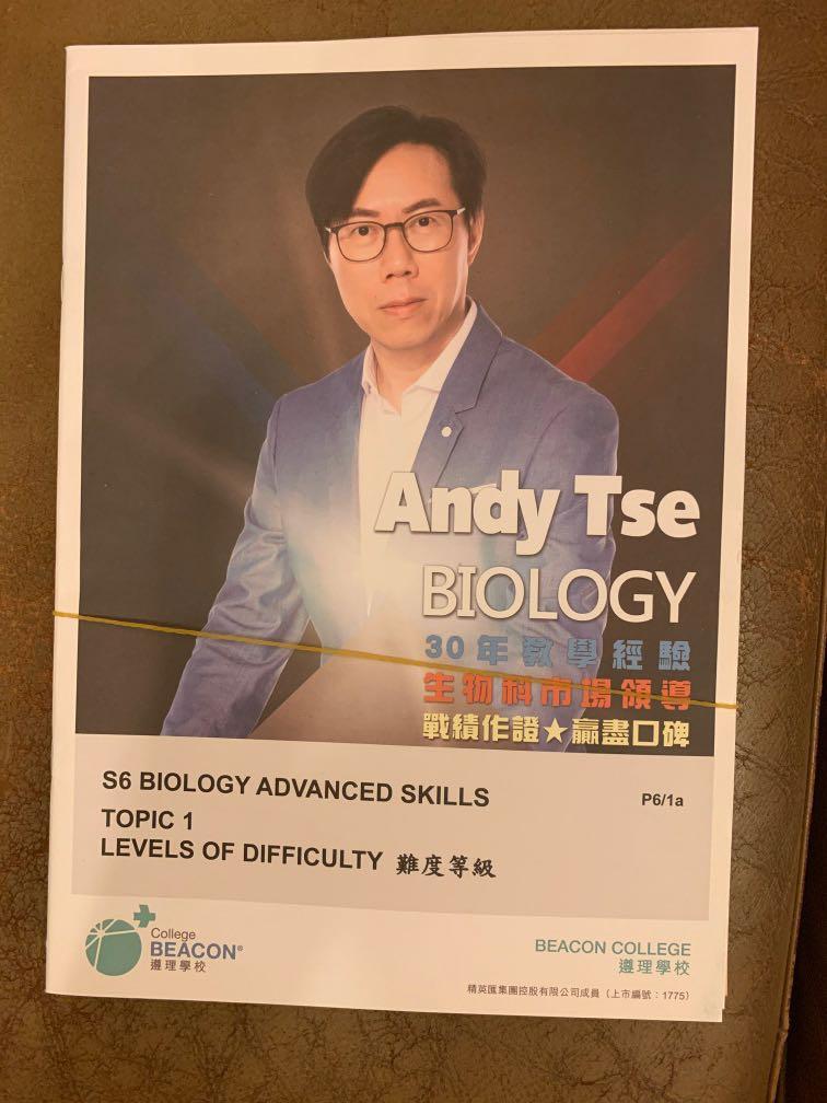 全齊ANDY TSE最新筆記, 興趣及遊戲, 書本 & 文具, 教科書 - Carousell