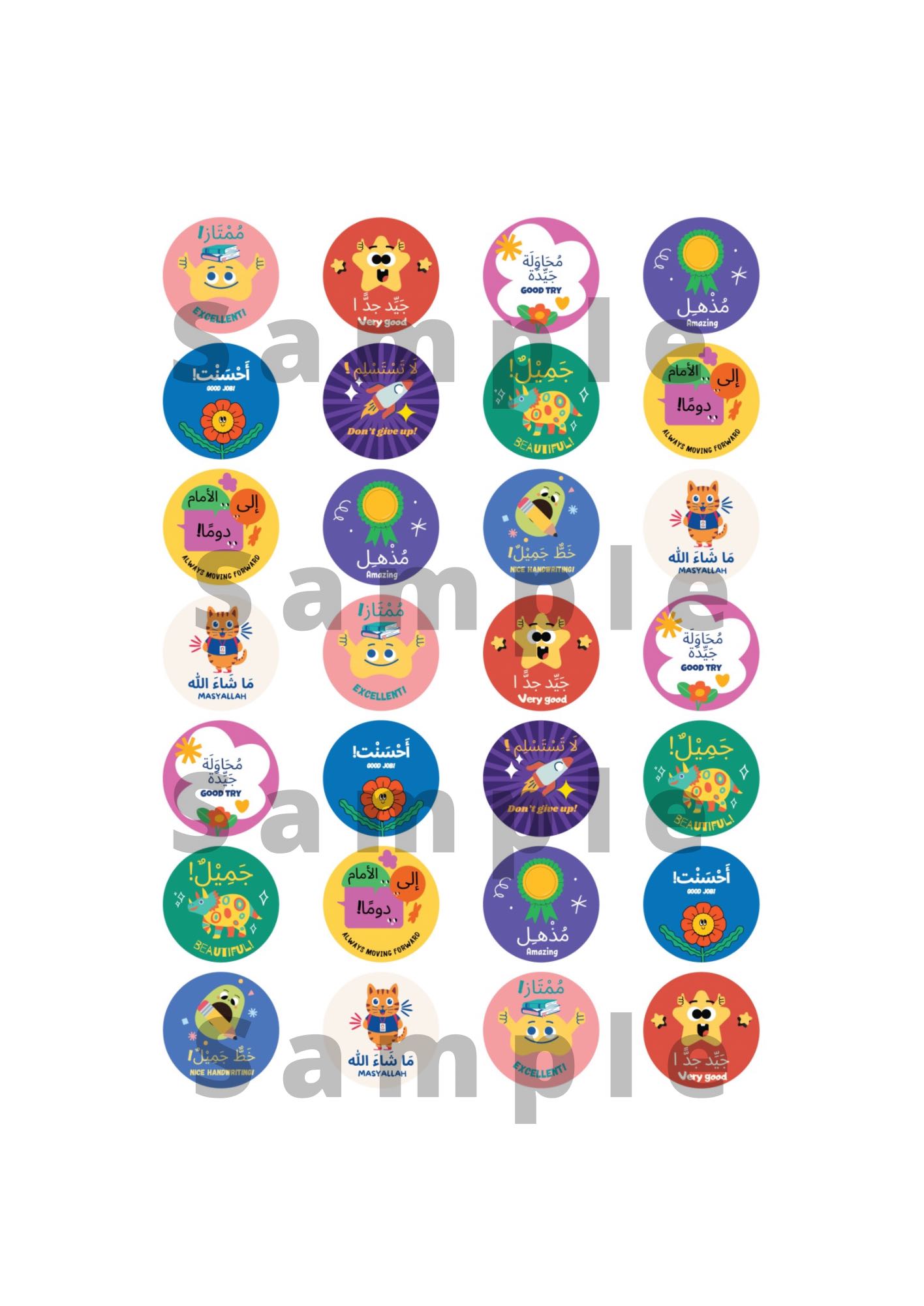 Arabic reward stickers, Hobbies & Toys, Stationery & Craft, Stationery ...