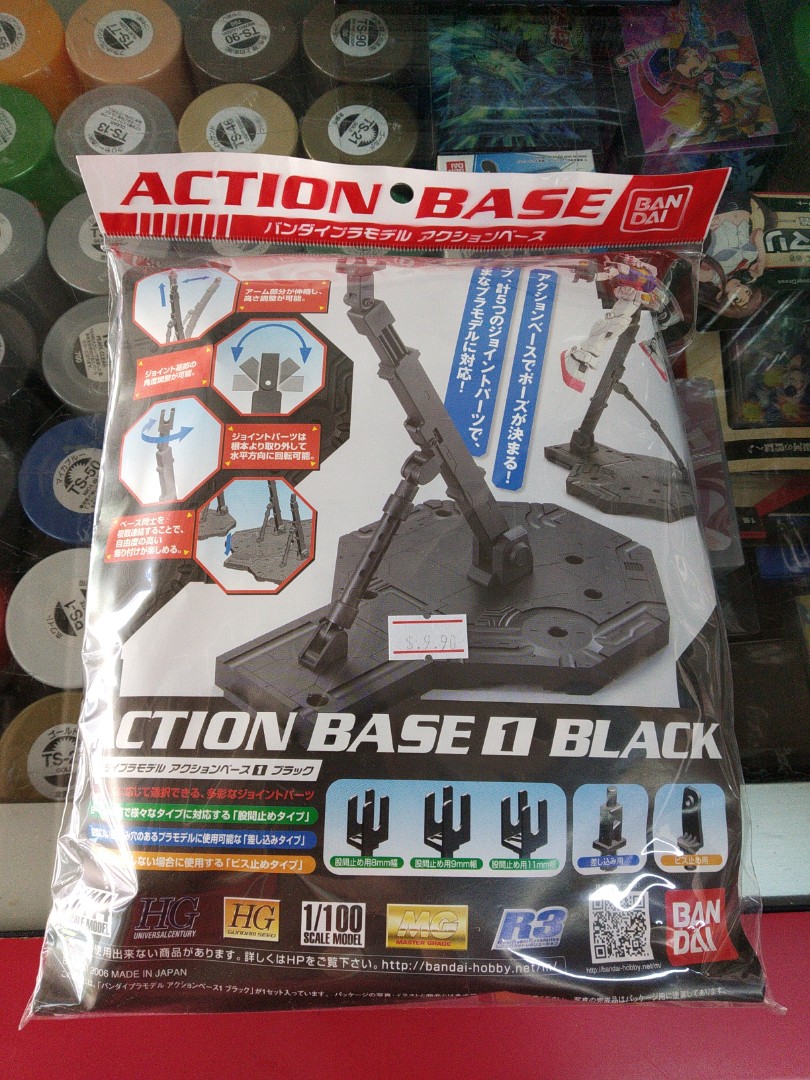 Bandai Action Base 1 Black For Gundam Model Kits, Hobbies & Toys, Toys ...