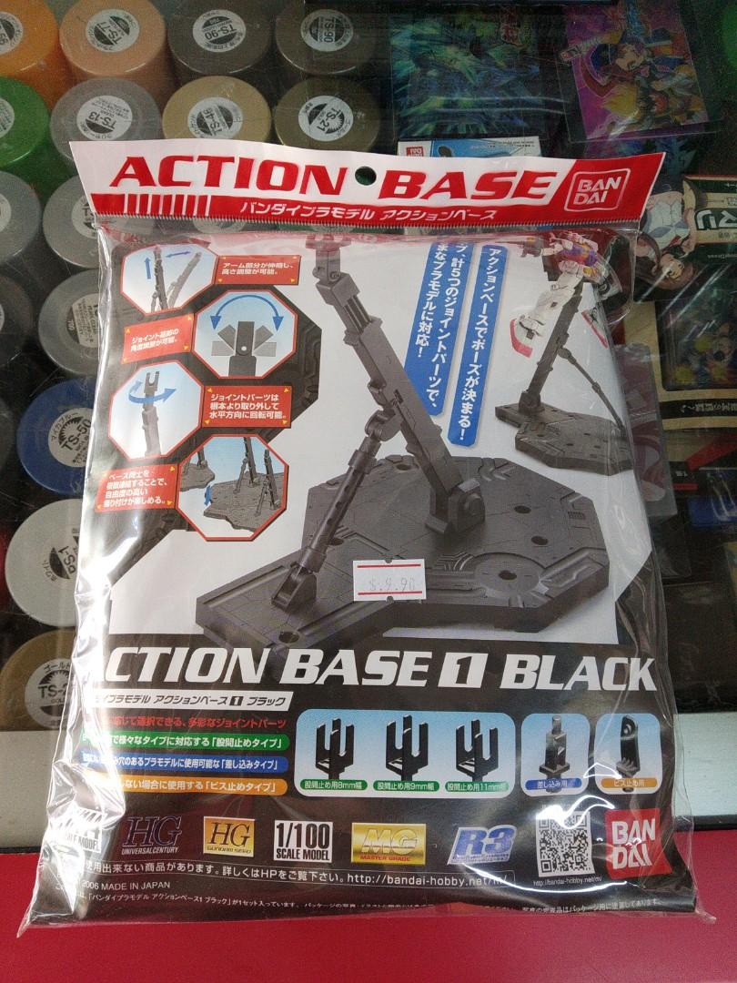 Bandai Action Base 1 Black For Gundam Model Kits, Hobbies & Toys, Toys ...
