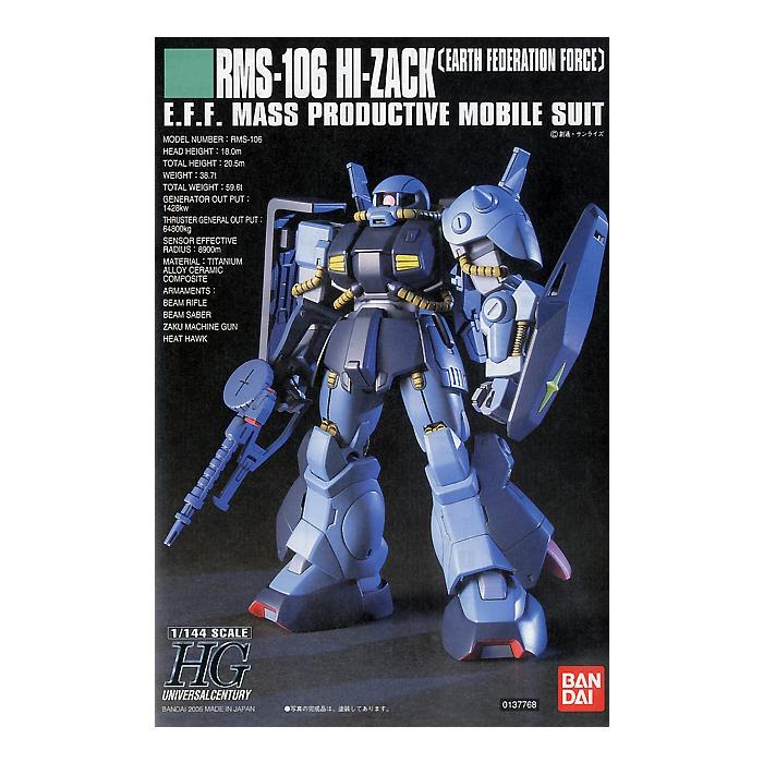 Bandai HG - Hi Zack EFSF (Zaku) (高達 Gundam HGUC 模型), 興趣及遊戲, 玩具 & 遊戲類 ...