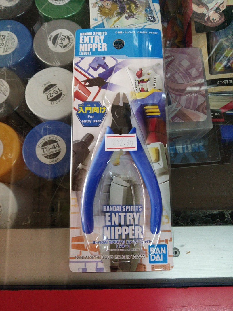 Bandai Spirits Entry Nipper Blue, Hobbies & Toys, Toys & Games on Carousell