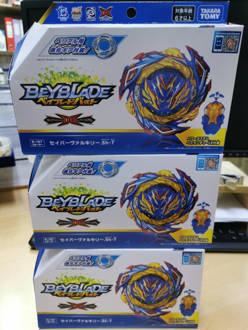Beyblade Savior Valkyrie 2021 DB, Hobbies & Toys, Toys & Games on Carousell